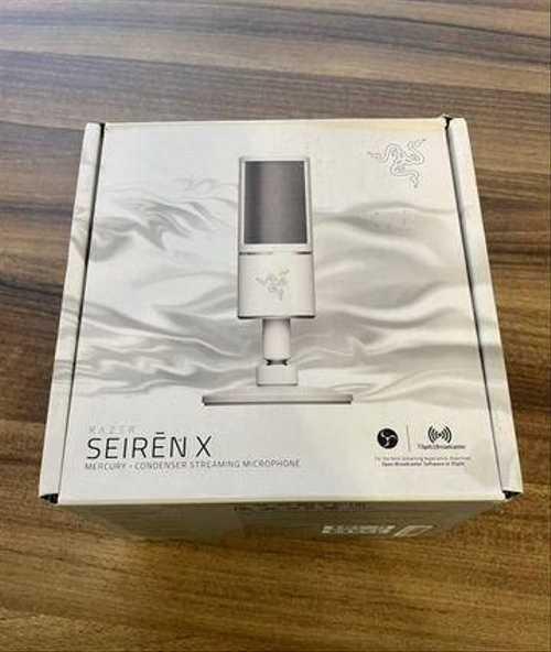 Микрофон Razer Seiren X