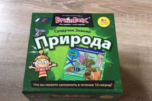 Настольная игра brain box