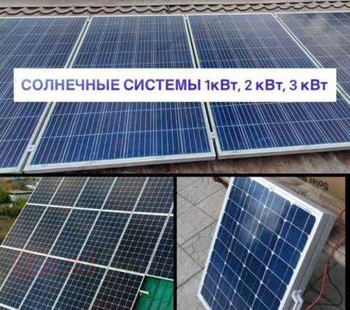 Солнечная электростанция 5 кВт