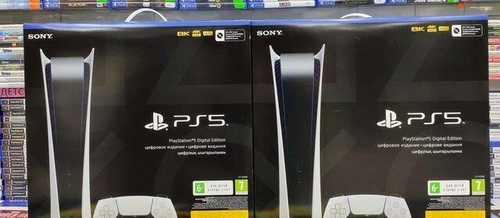Sony Playstation 5 digital edition