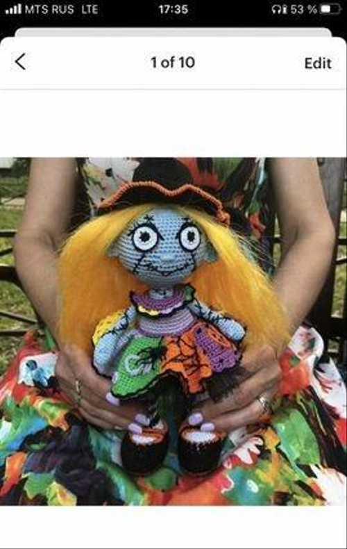 Вязаня кукла Салли