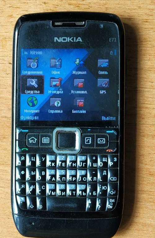 Телефон Nokia е51