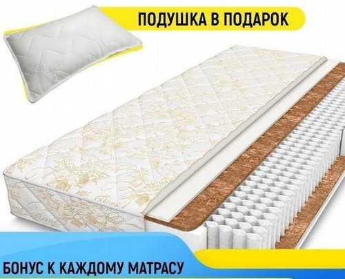 Матрас с кокосом