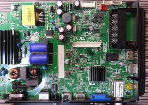 Mainboard 40-MS08BP-MAC2HG