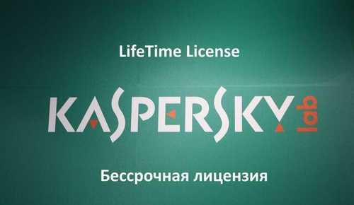 Kaspersky Internet Security / Total 1095 дней