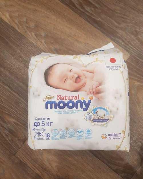 Подгузники Moony Natural NB до 5кг 18шт