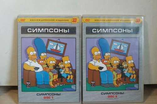 Мультфильмы на DVD