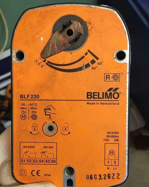 Электропривод Belimo blf 230