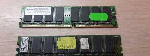 Оперативная память озу DDR 512 мб