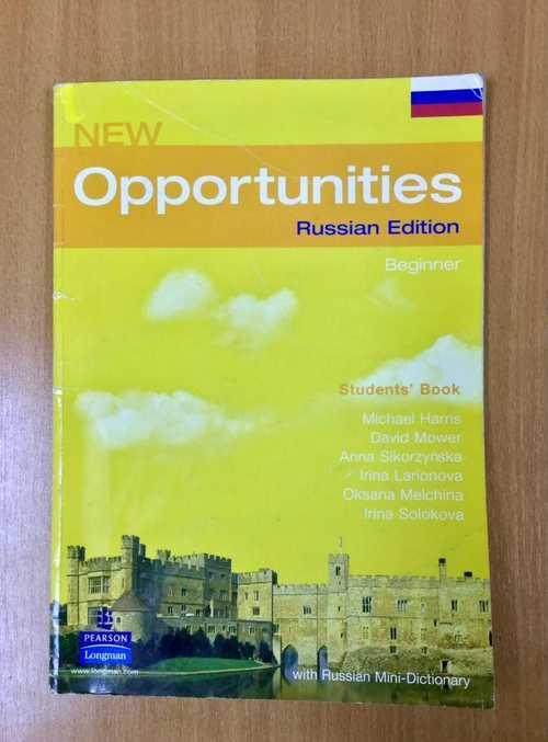 New Opportunities Beginner Student’s Book