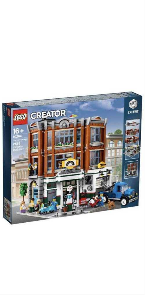 Lego Creator 10264 - Уголок гаражный