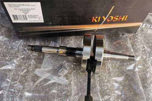 Коленвал Tw Kiyoshi Толстый Honda DIO18\27 Tact 30