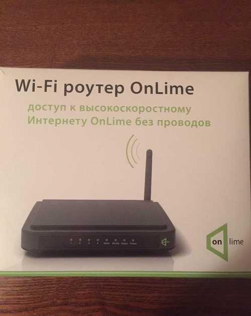 WI-FI роултер onlime от Ростелекома