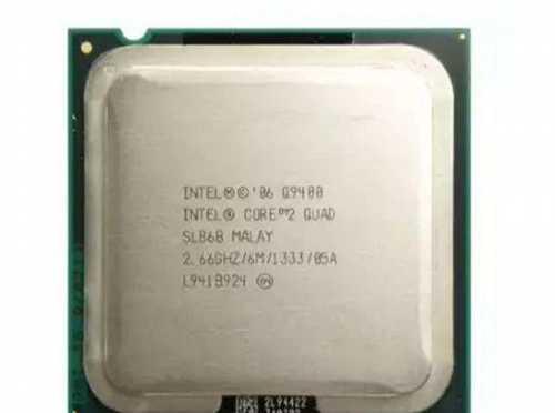 Процессор intel core 2 quad 9400