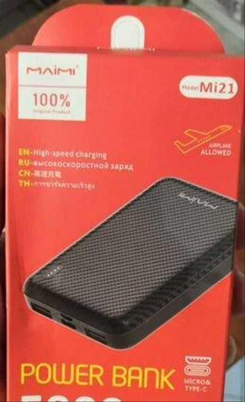 Внешний аккумулятор Maimi Power Bank 5000 mAh