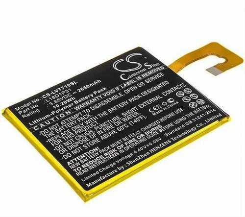 Аккумулятор CS-LVT710SL к Lenovo Tab 4 TB-7104i (L
