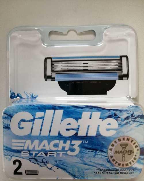 Продам кассеты для бритв Gillette Mach3, Venus