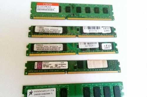 Оперативная Память 2gb DDR2 - DDR3