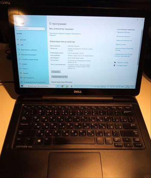 Dell latitude 7350, 8GB, 256 SSD