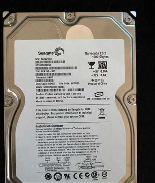 Жесткий диск серверный 1тб ST31000340NS