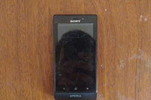 Sony xperia Sola