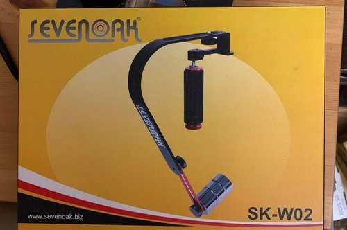 Стедикам Sevenoak SK-W02