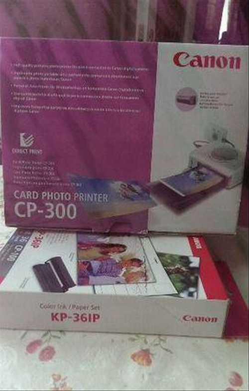 Canon CP-300 card photo printer