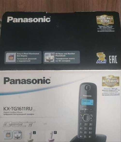 Panasonic KH-TG1611RU