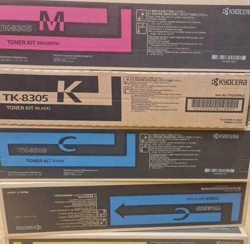 Kyocera 3050i TK-8305