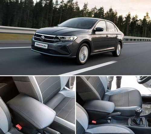 Подлокотник для Volkswagen Polo NEW 2020