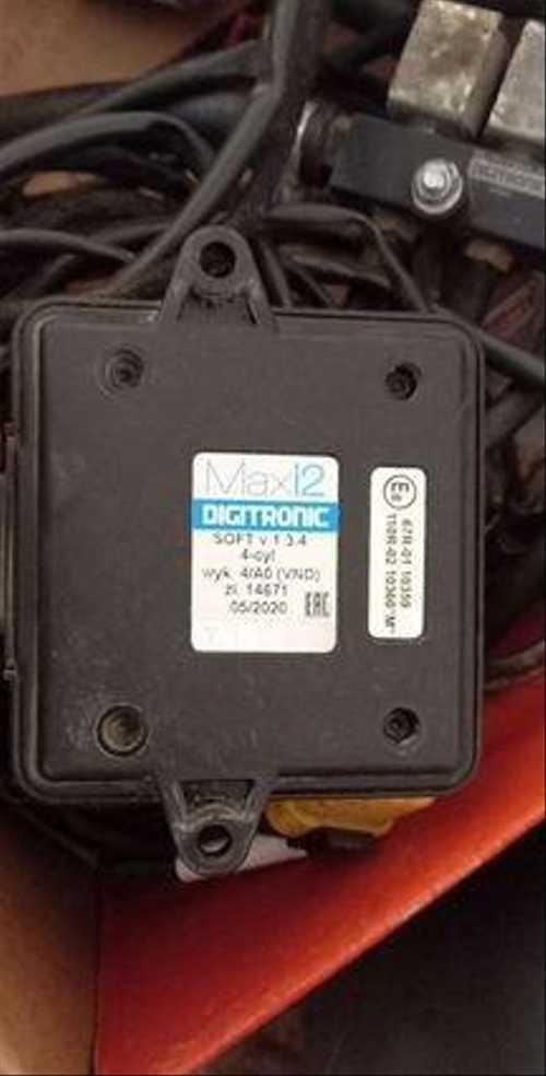 Гбо 4 поколения диджитроник