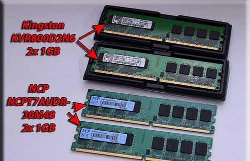 Ddr2 4х1GB (2х 667, 2х 800)