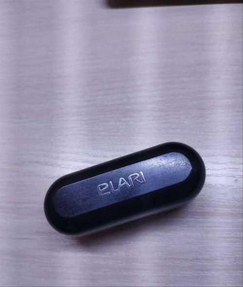 Elari nanopods