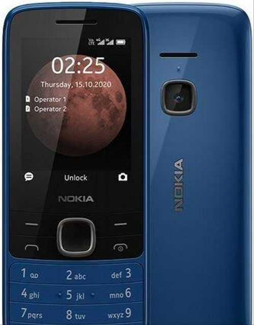Nokia 225 4G Dual Sim синий (Синий)