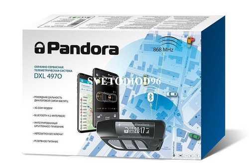 Сигнализация Pandora DXL-4970