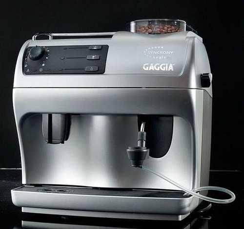 Кофемашина Gaggia Syncrony Logic RS