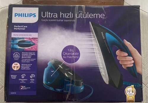 Парогенератор philips gc8735