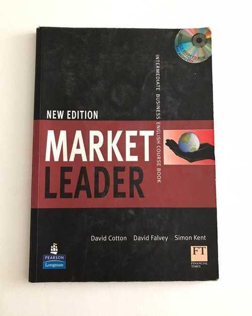 Market Leader. New edition