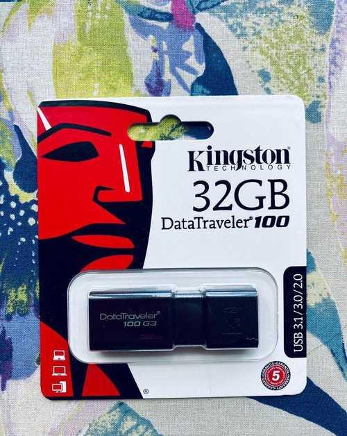 Флэшка 32 гб USB 3.0 Kingston