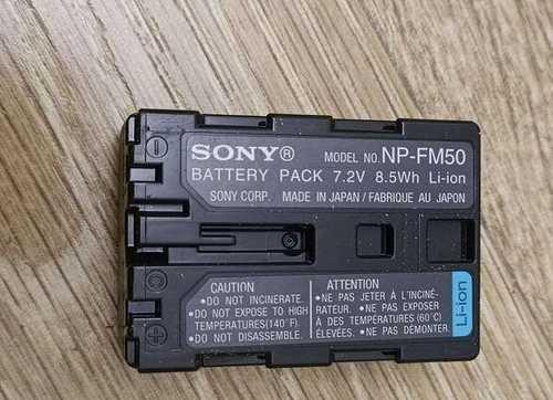 Аккумулятор Sony NP-FM50 для фото и видеокамер