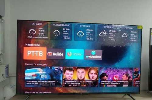 Телевизор Xiaomi новый