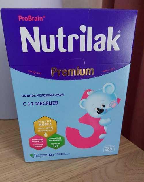 Смесь Nutrilak 3