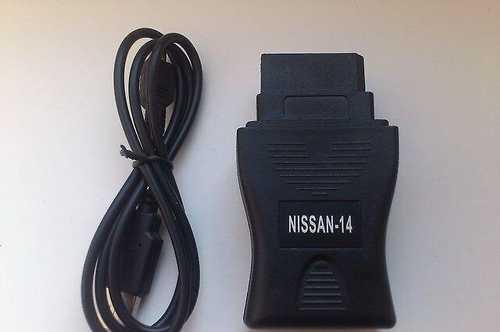 Nissan consult 2. Nissan Consult 4. Nissan Consult 3+ Сканматик 2. Consult-USB.