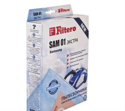 Фильтры для пылесоса Filtero SAM 01