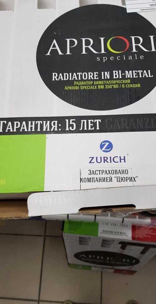 Радиатор биметаллический apriori Speciale 350/80