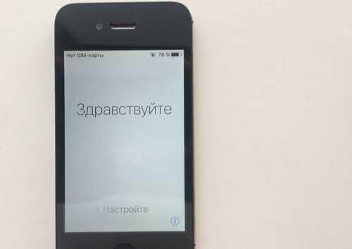 Продам iphone4S 16 Гб черный