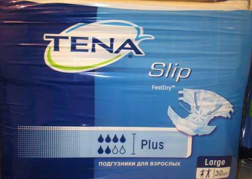 Подгузники для взрослых Tena, Seni,пелёнки