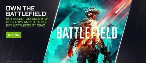 Battlefield 2042 ключ для пк (Origin)