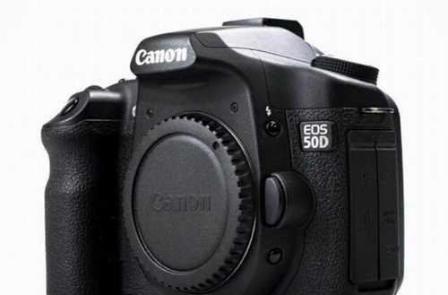 Canon 50d карта памяти