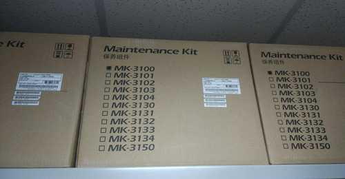 Ремонтный комплект Kyocera MK-3100(o)